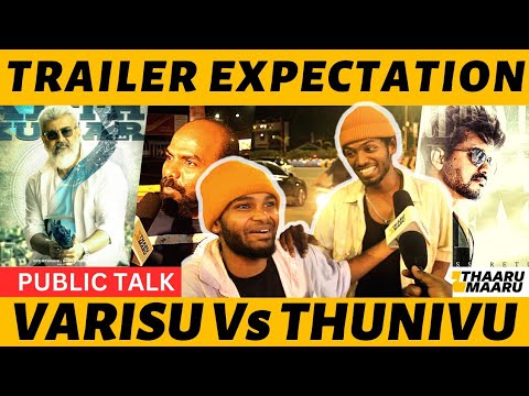 Varisu Vs Thunivu Trailer Expectation | I am Back or I am Waiting ...
