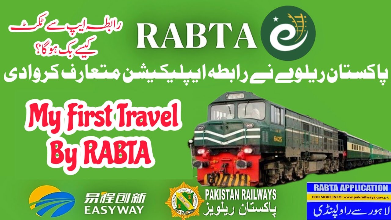 How to Book Tickets & Travel by RABTA App | RABTA application is introduced by Pakistan Railways ...