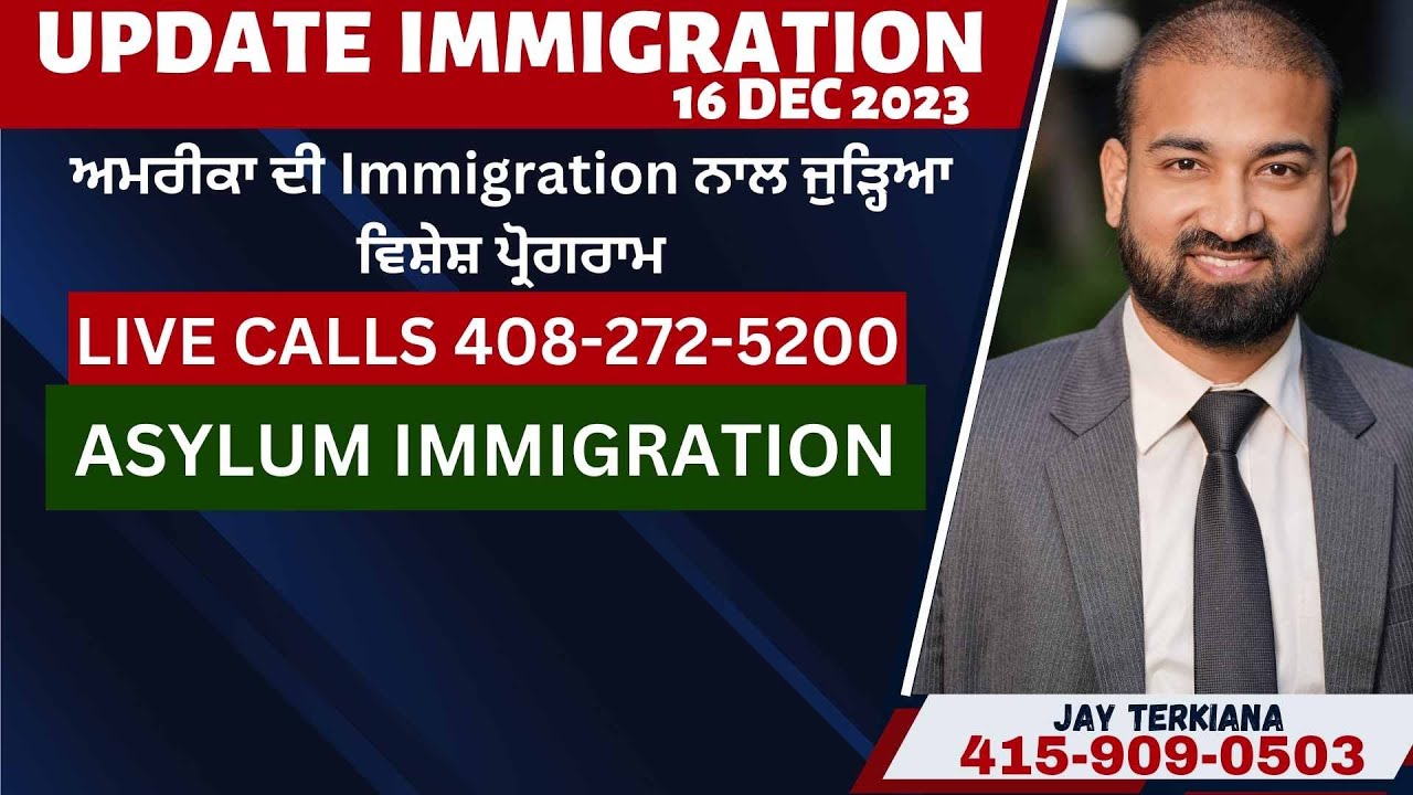 Update Immigration 16 Dec 2023 | Latest US Immigration News # ...