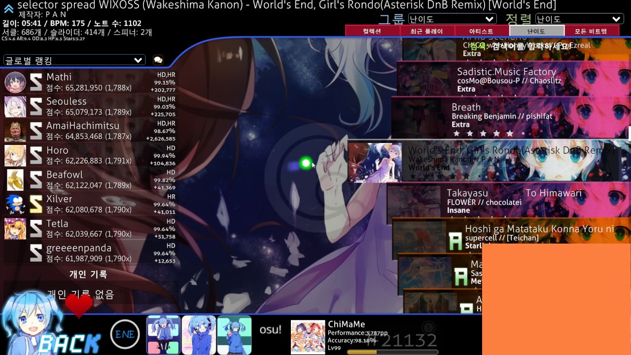 osu standard 21000 play - YouTube