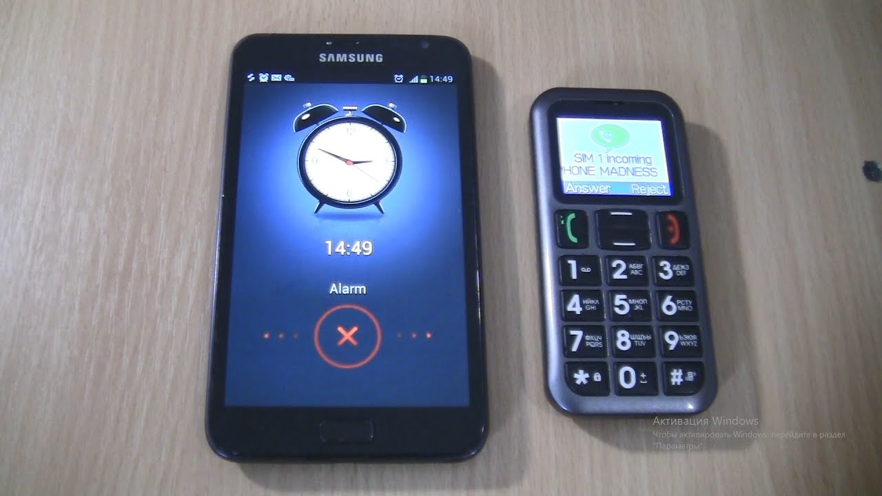 Samsung Galaxy Note 1 black+Fly Ezzy 5 Black Incoming+alarms at the ...