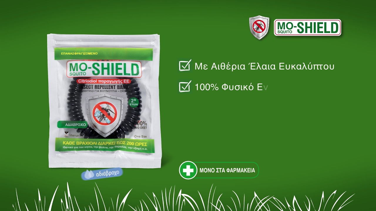 Mo-Shield - YouTube