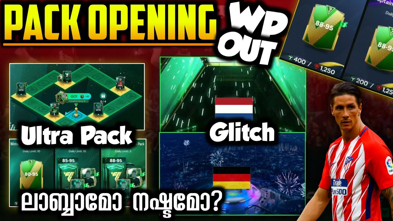 Ea FC mobile Pack Opening | Pack Opening | Ea FC Mobile | Full WipeOut ...