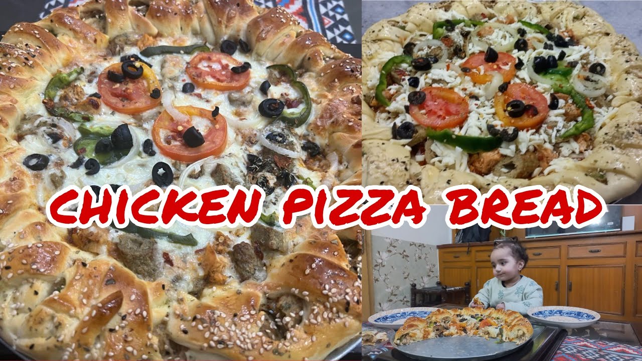 Chicken pizza bread recipe || soniashahid - YouTube