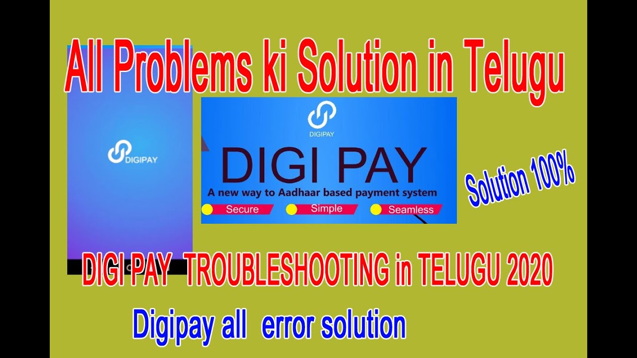 DIGI PAY ALL PROBLEM SOLUTION 2020 DIGI PAY TROUBLESHOOTING TELUGU 2020 ...