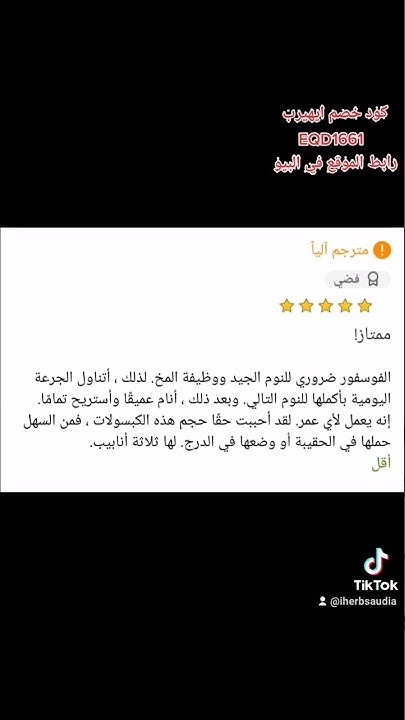 الصداع الصداع النصفي الآم الدورة الشهرية اعراض الدوره تركيز صداع