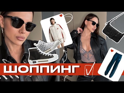 ОБЗОР LIME, НОВИНКИ КОСМЕТИКИ, МОИ ПОКУПКИ, ЛЮИМЫЕ СУМКИ