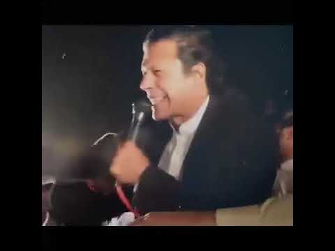 vote for pti #foryou #trending #pti - YouTube