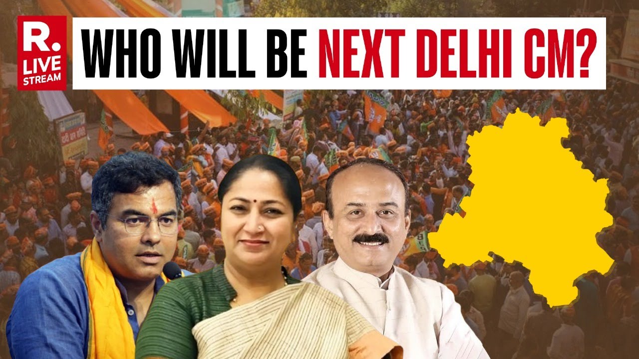 Delhi CM News: BJP To Announce Delhi CM Name At 7 PM - YouTube