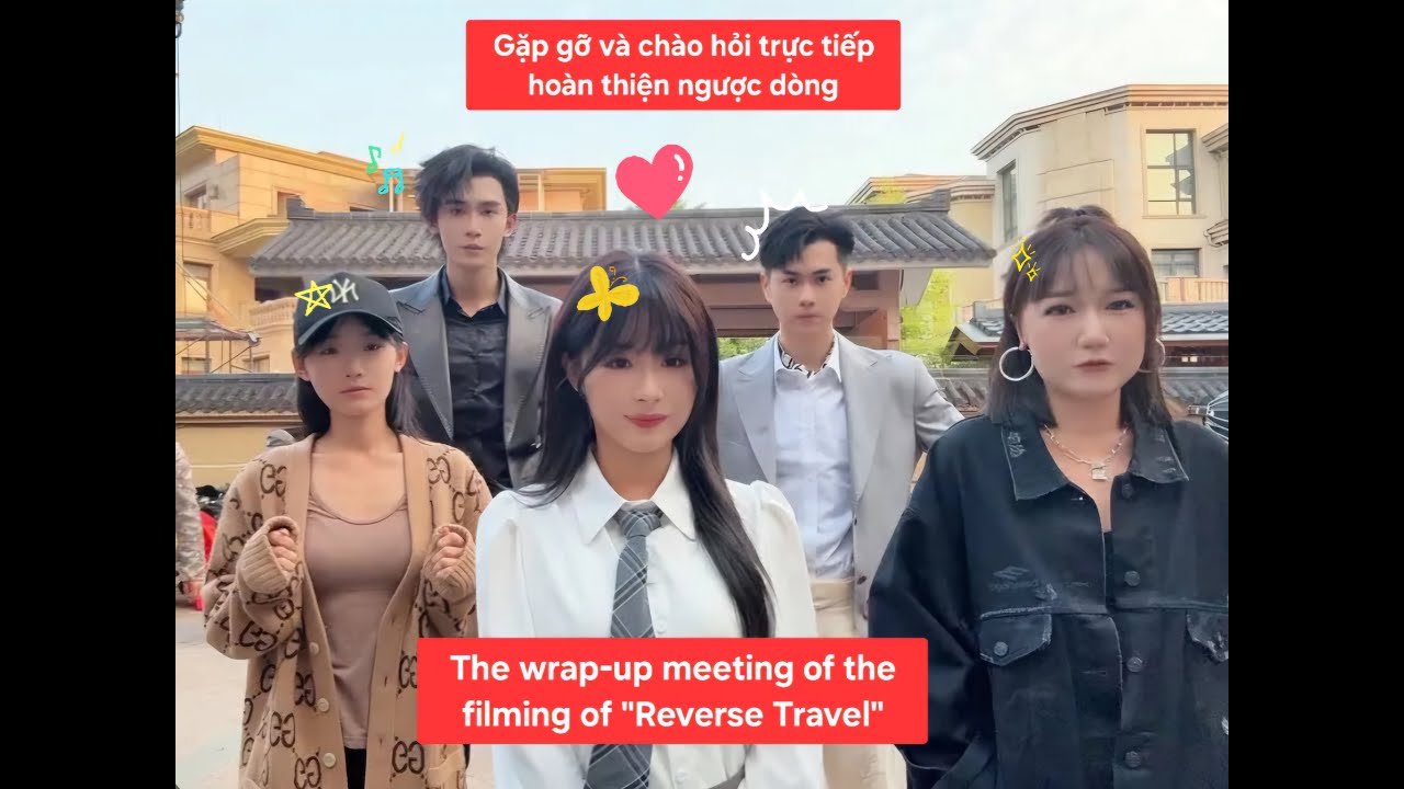 Shen Haonan, Yu Yin, Wang Yanxin - 申浩男，余茵，王彦鑫 | The wrap-up meeting of the filming - YouTube