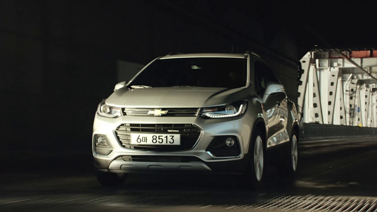 THE NEW TRAX Online film 2 MIN - YouTube