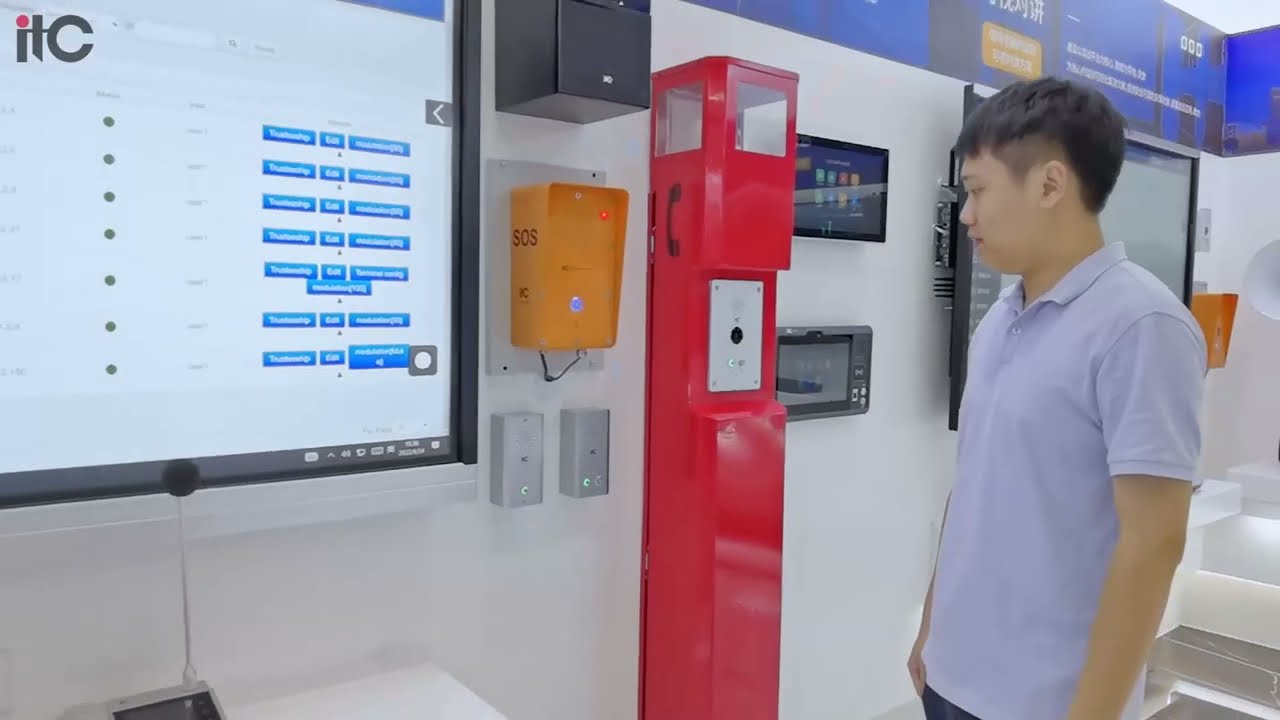 itc 78 IP PA system introduction - YouTube