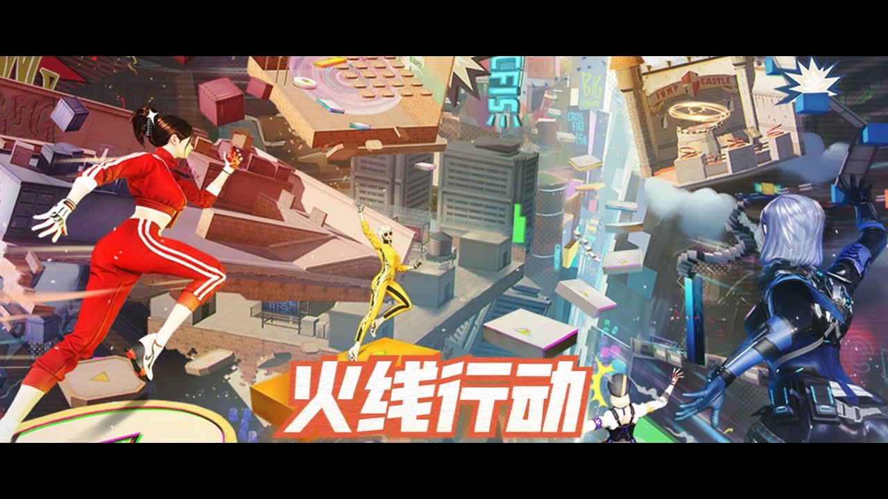 Crossfire Chinese - Arcade Room - Arcade Mode Full Gameplay - YouTube