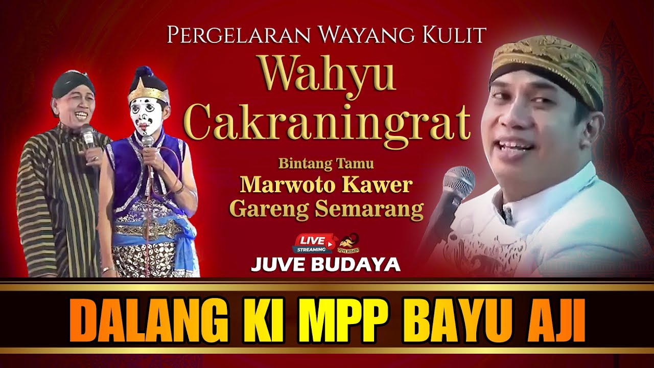 🔴 LIVE STREAMING WAYANG KULIT KI BAYU AJI - MARWOTO & GARENG SEMARANG ...