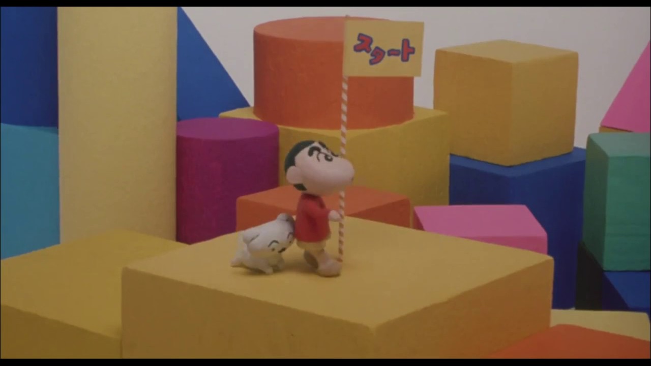 shin chan ending 18 cátala - YouTube