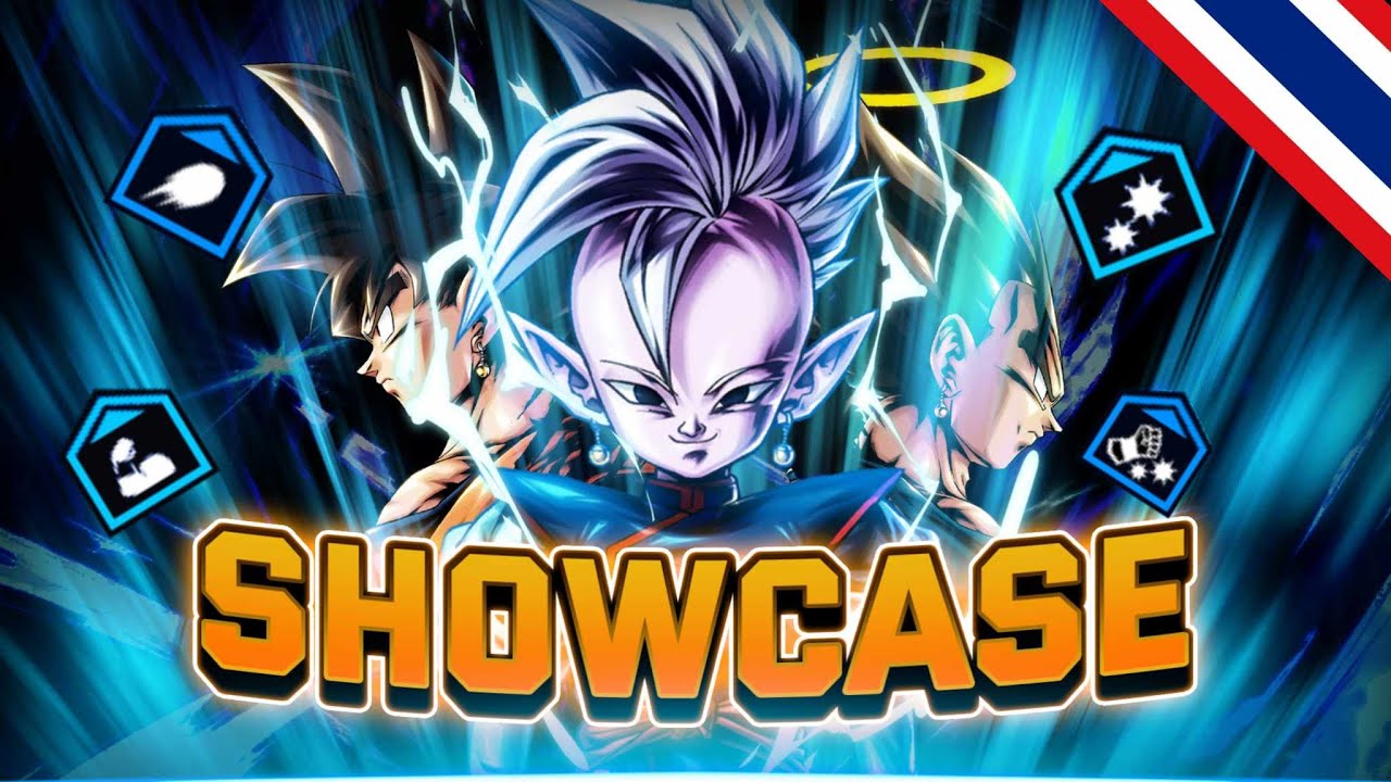 Showcase Shin | มหาเทพชิน ตัวซัพทีมก็อด | Dragon Ball Legends - YouTube