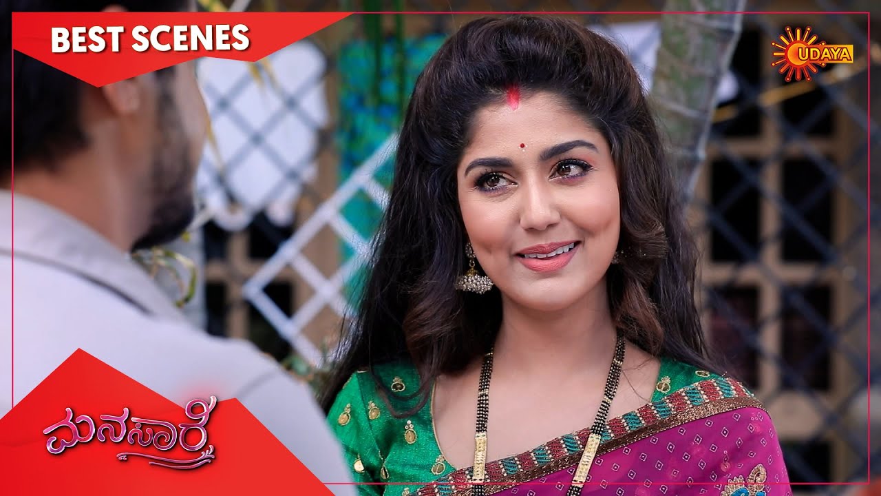 Manasaare - Best Scenes | Full EP free on SUN NXT | 28 Sep 2021 ...