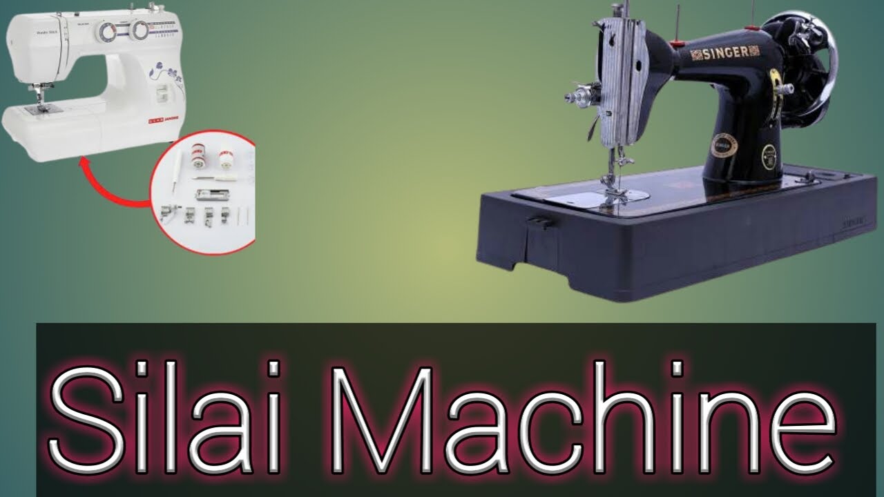 Silai Machine Kam Price Online Kharide | Less Price Silai Machine ...