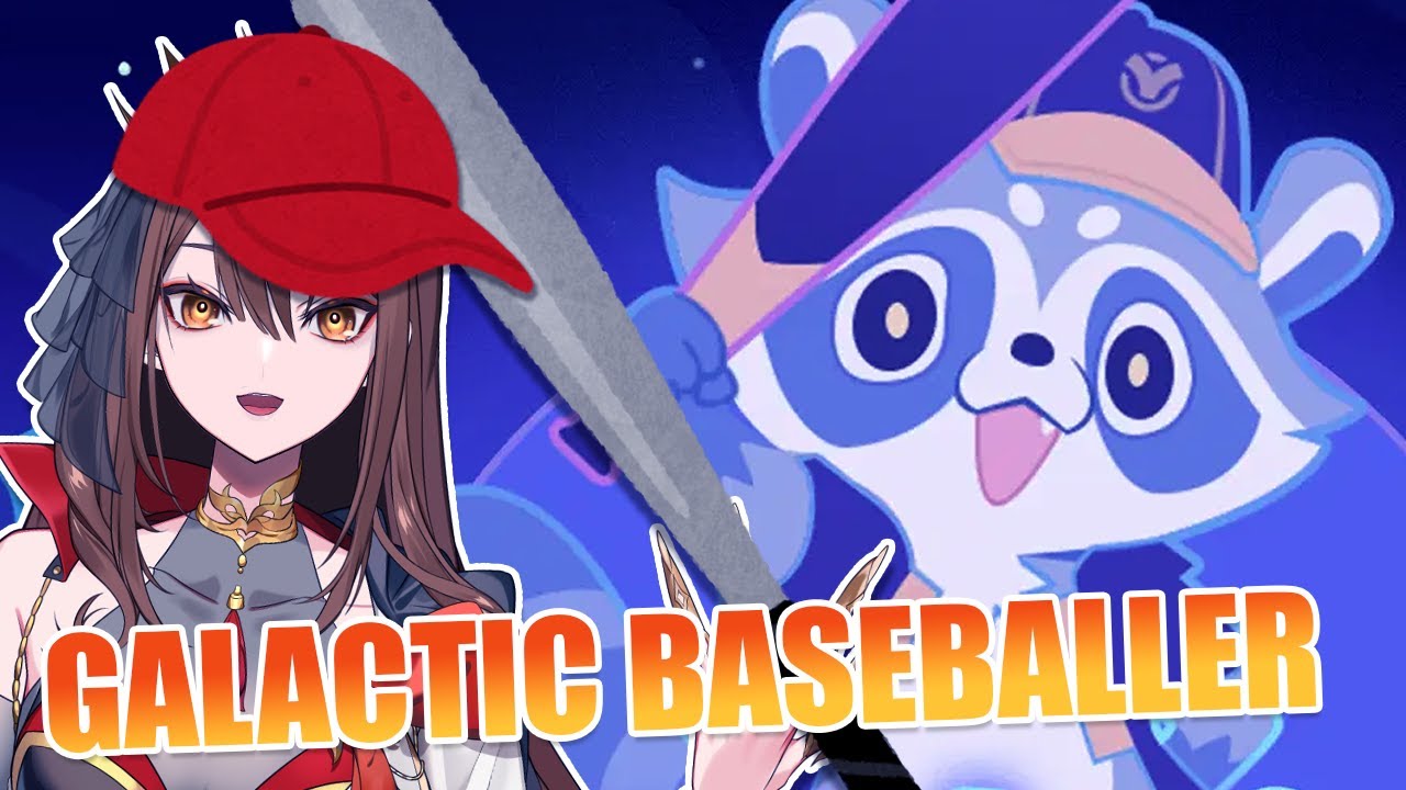 GALACTIC BASEBALLER AND PURE FICTION (AND WUTHERING PT 4) - YouTube