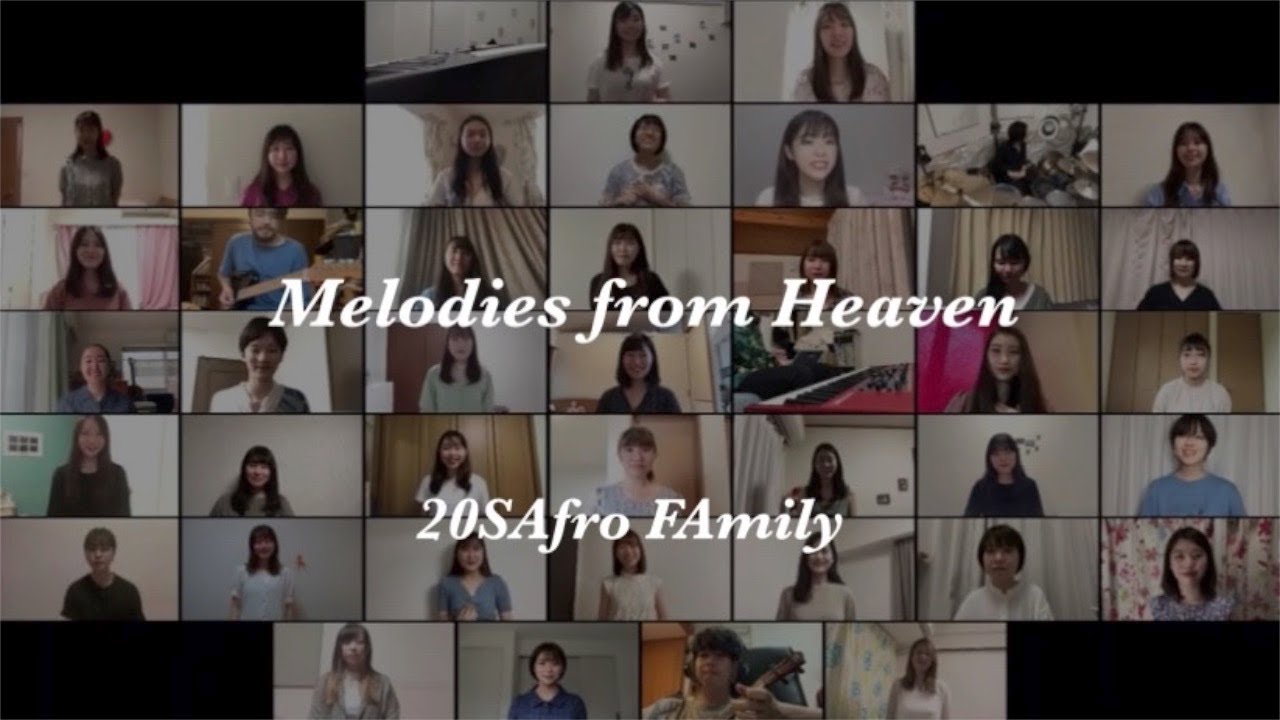 【リモート演奏】 Melodies from Heaven[SAfro FAmily] - YouTube