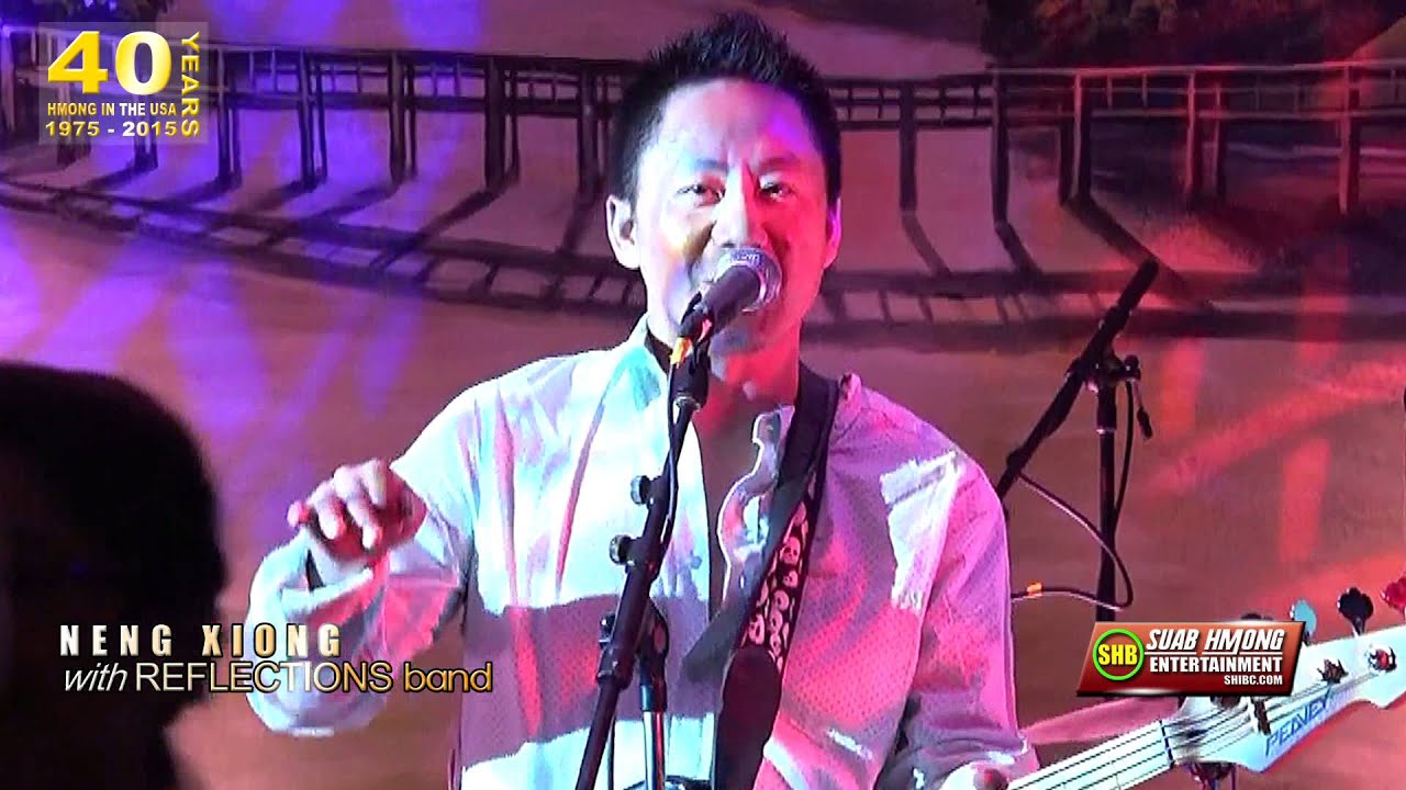 SUAB HMONG E-NEWS: Exclusive with the Reflections band - YouTube