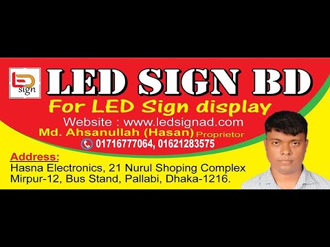 led sign bd - YouTube
