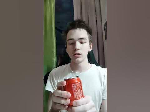 Кока-Кола из Афганистана - YouTube