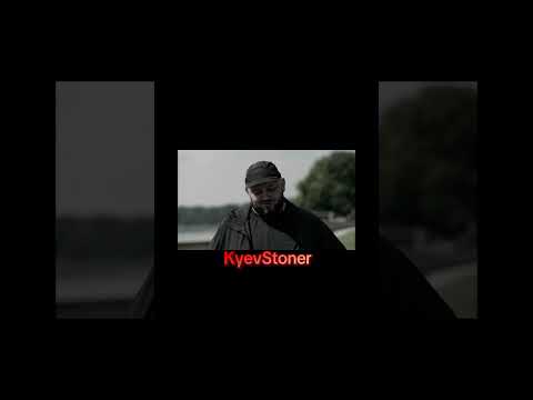 #москва #motivation #kyevstoner