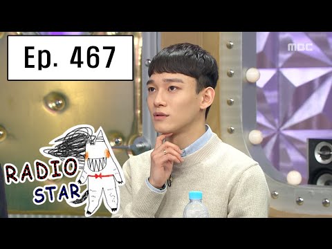 [RADIO STAR] 라디오스타 - Who are the TOP 3 EXO members? 20160224