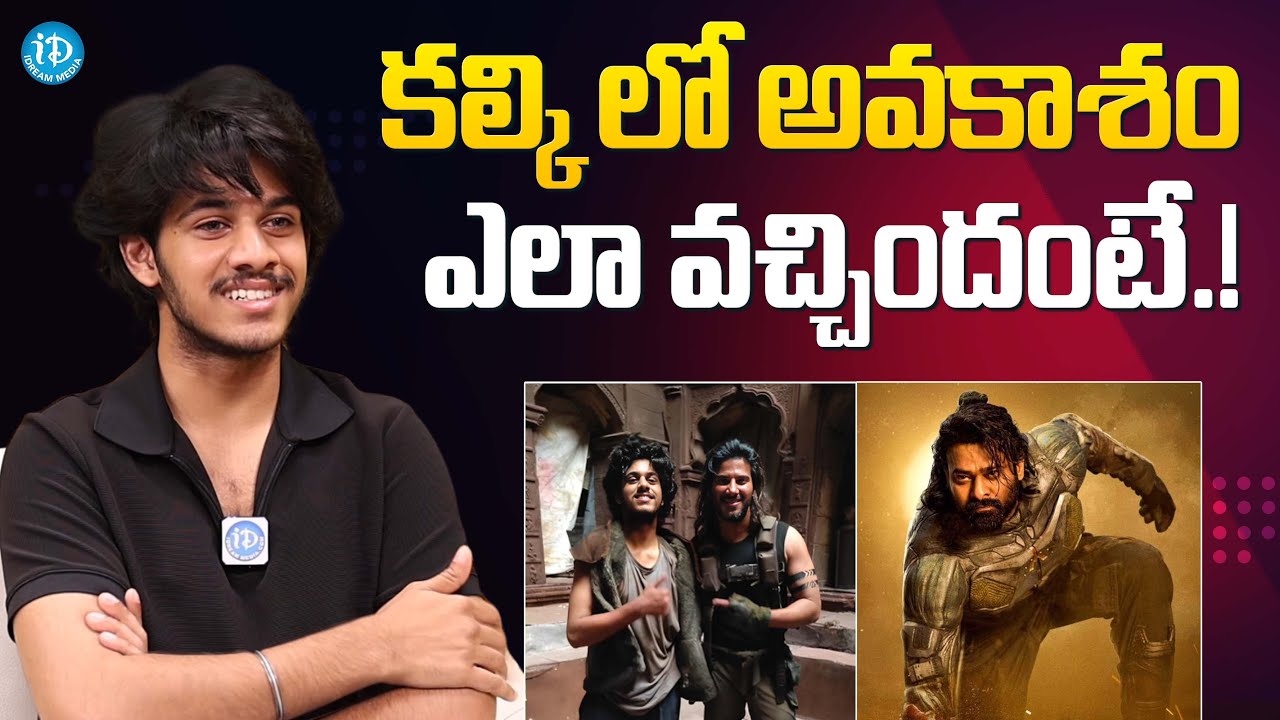 Aakash Srinivas About Kali Ad 2898 Movie || Aakash Srinivas Latest ...