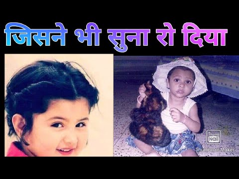 Utarat_chaitawa_ho_baba_pramprik_vidai_song_padhal_damad _ chandan ...