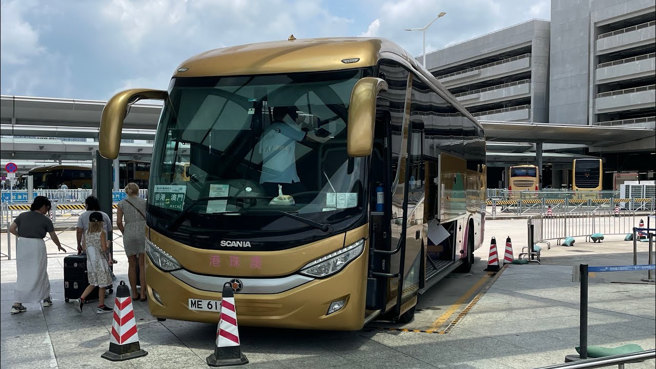 港珠澳大橋穿梭巴士 HZMB Shuttle Bus Scania K410IB ME6129 @ 港澳線 大橋香港口岸 ️大橋澳門口岸 ...