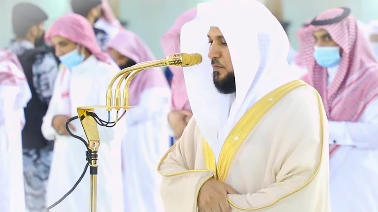 Wonderful Recitation by Sheikh Maher Al Muaiqly from Surah Taha and ...