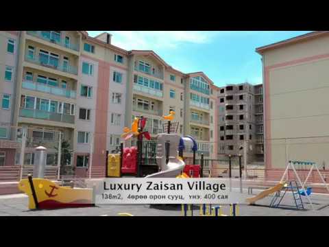 Luxury zaisan village - YouTube