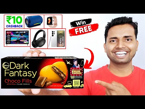 Sunfeast Dark Fantasy 1Million Fantasies Offer - Win ₹10, Mobile, Speaker, TV, Car, Bike ✅✅