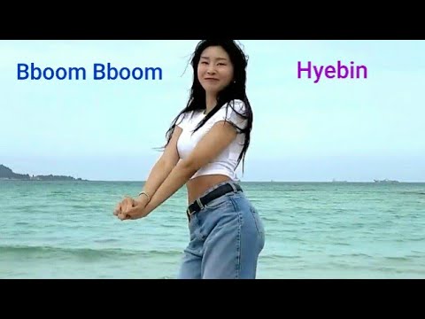 Hyebin bboom bboom remix - YouTube