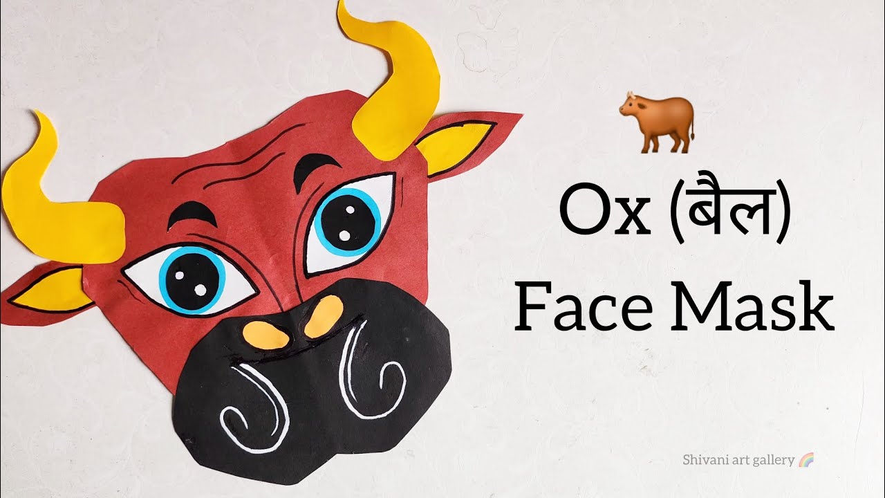 ox face mask | how to make ox | ox craft | बैल मास्क | animal bail ...