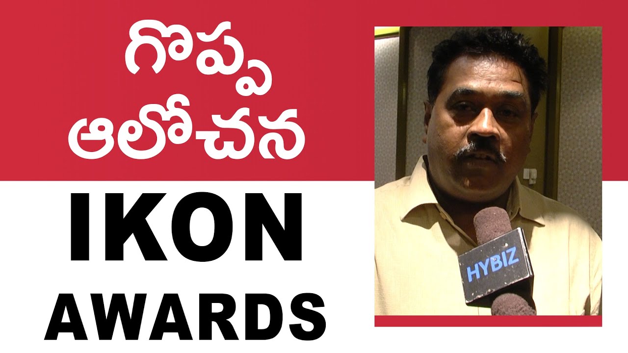 Javvadi Seshu Mohan Rao - LIC Finance Advisor || IKON Awards Nite to be ...