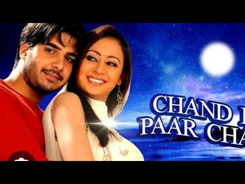 Chand Ke Paar Chalo - YouTube