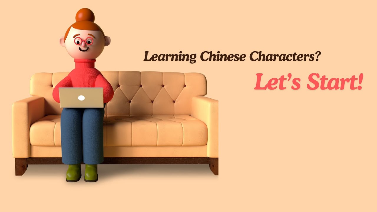 Chinese Spot It! - A Fast-Paced Character Matching Game (Educational ...