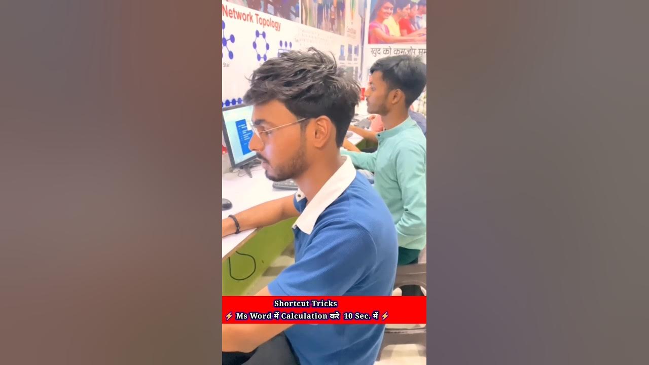 how to calculate table data in word #computertricks #shortvideo #mswordtricks #newshorts # ...