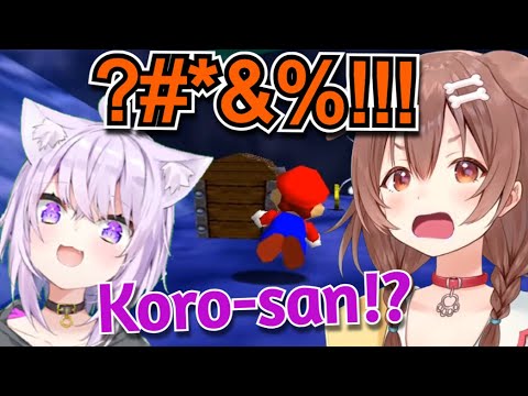 Okayu Was Surprised to See Korone Exploding into Rage at Mario 64's Water Level [Hololive ...