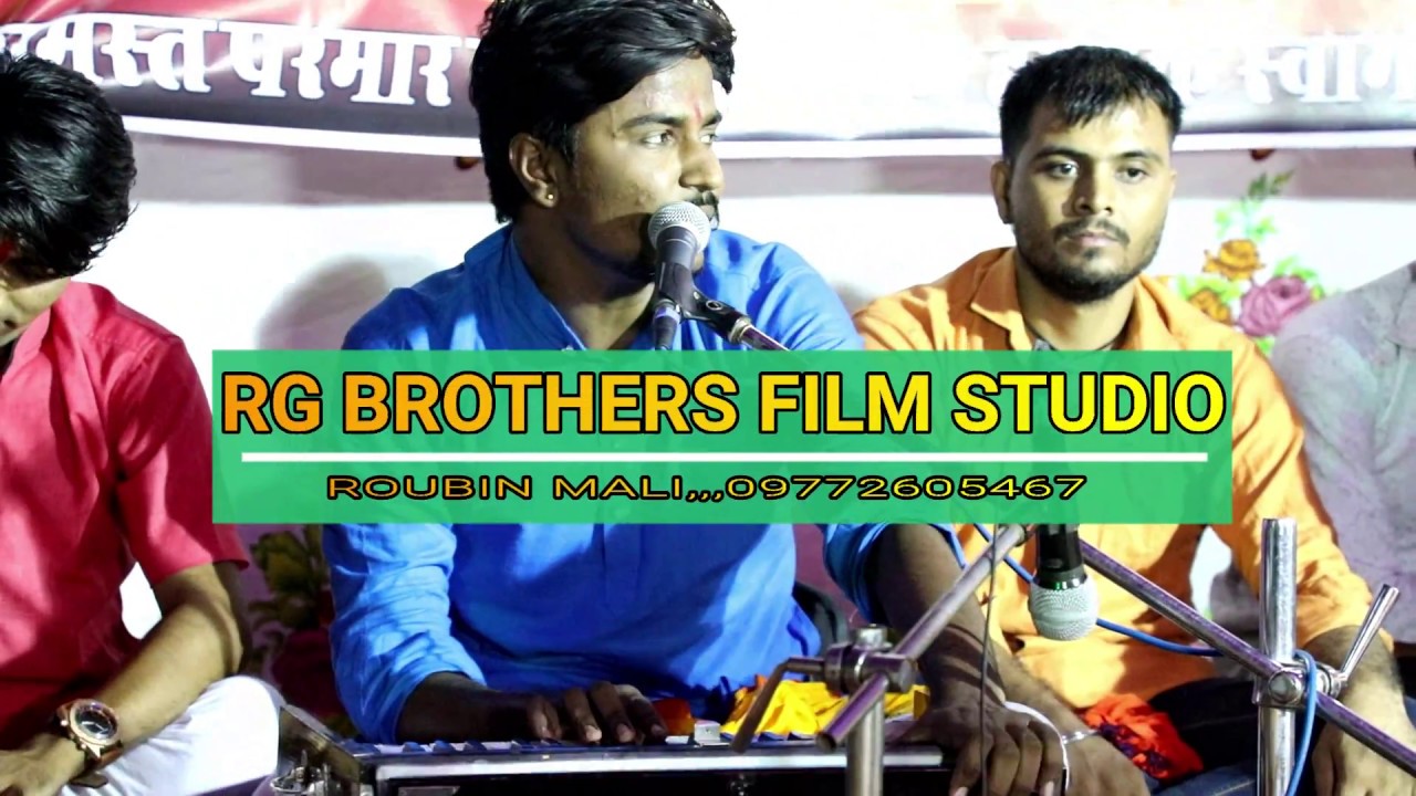 GOVIND MALI, JAG MAG DIWLA, RATANGARDH, गोविंद माली. MER MANDWARA - YouTube