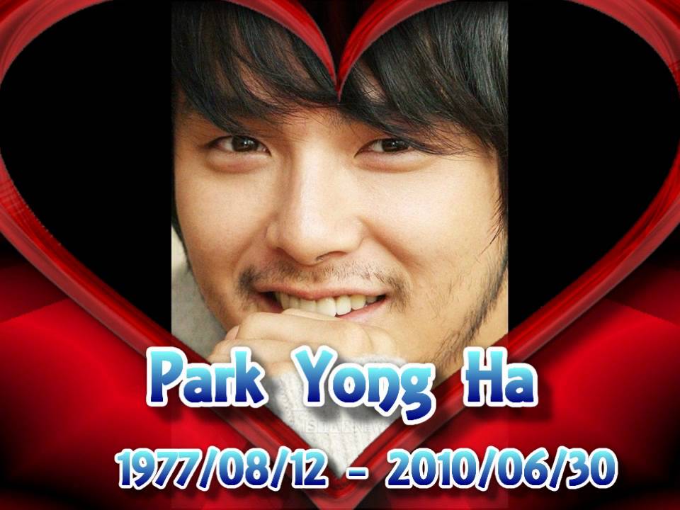 PARK YONG HA "MY MEMORY" - YouTube