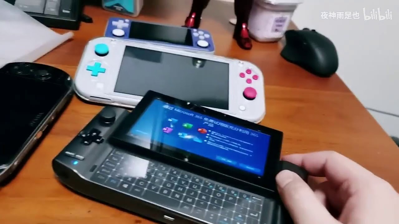 GPD Win 3 - YouTube