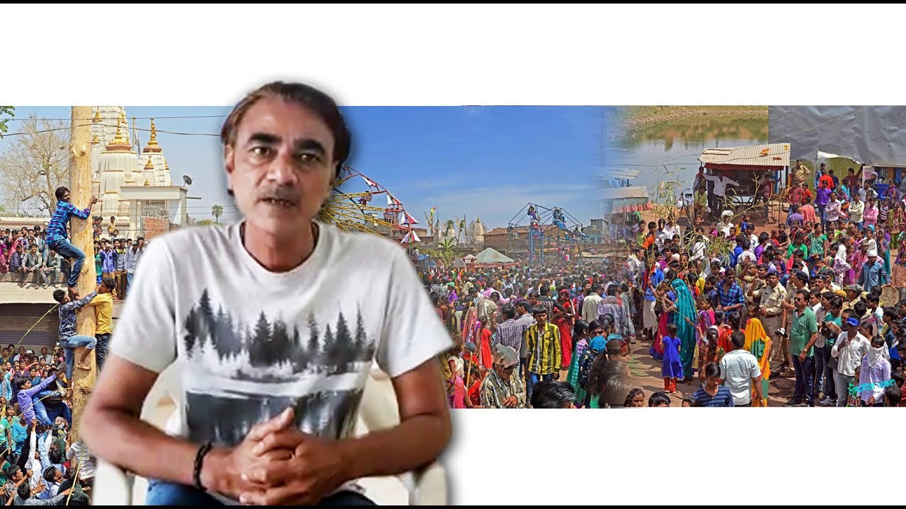 Gol Gadhedo Photography Exhibition Medhavin Pathak 13 03 2022 - YouTube