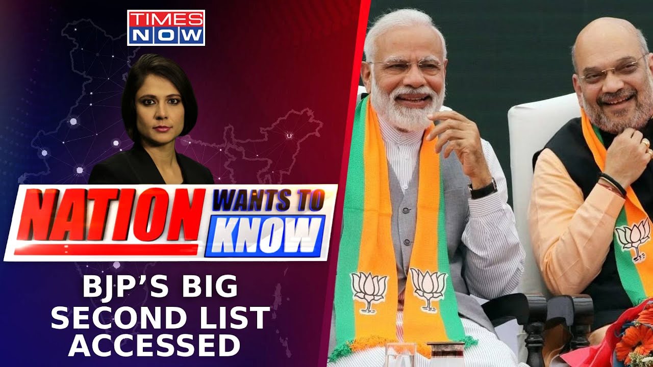 BJP's Second Candidate List For 2024 Polls: Will Strategic Nominees ...