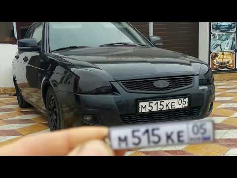AZERI BASS MUSIC 2019 SUPER BASS SAMBUFER MASIN MAHNISI HAMININ AXTARDIQI MAHNI