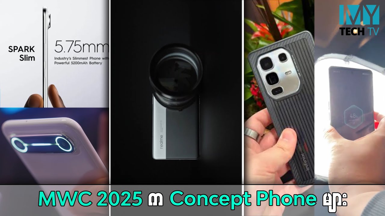 MWC 2025 ရဲ့ Concept Phone တွေ - YouTube