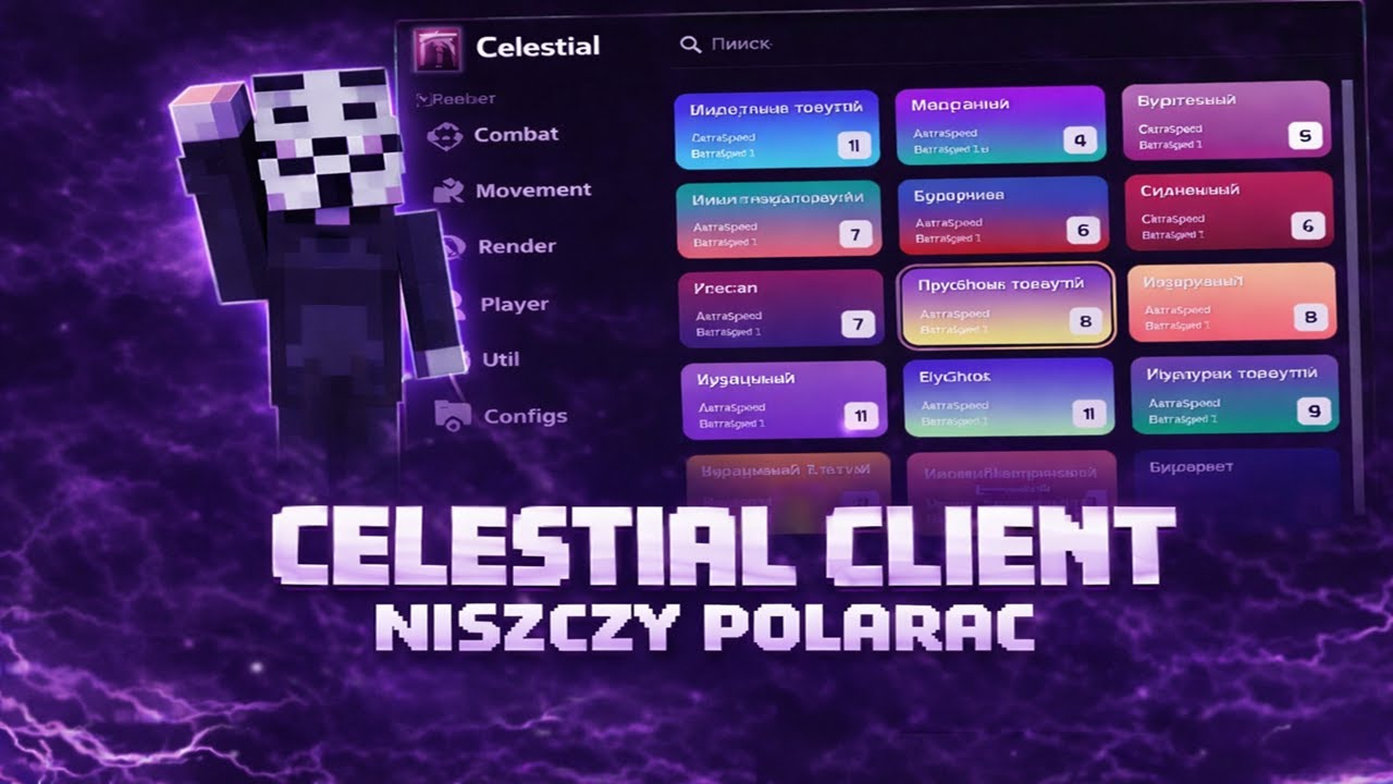 CELESTIAL CLIENT NISZCZY POLARAC 15BPS SPEED | CELESTIAL CLIENT FREE ...
